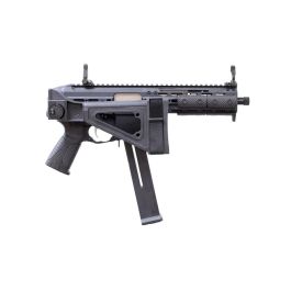 LWRC SMG .45 ACP Pistol w/SB Brace SMGPB45B8S on Sale | LWRC